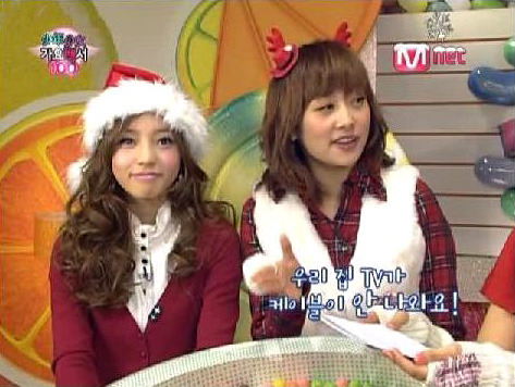 Pgr21 - [유머] 2NE1 vs 카라